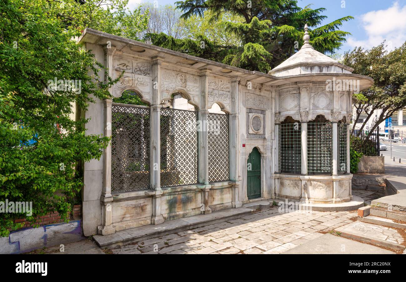 Haci mehmet emin aga fountain hi-res stock photography and images - Alamy