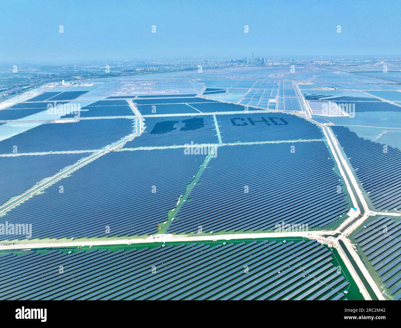 Tianjin. 12th July, 2023. This undated photo shows solar panels at a ...