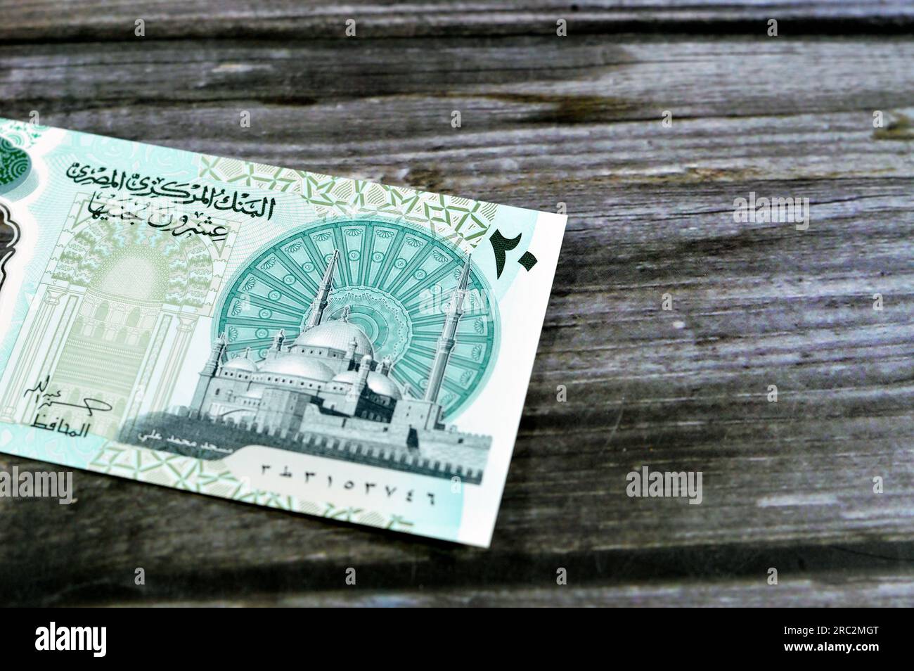 20 egyptian pounds new hi-res stock photography and images - Alamy