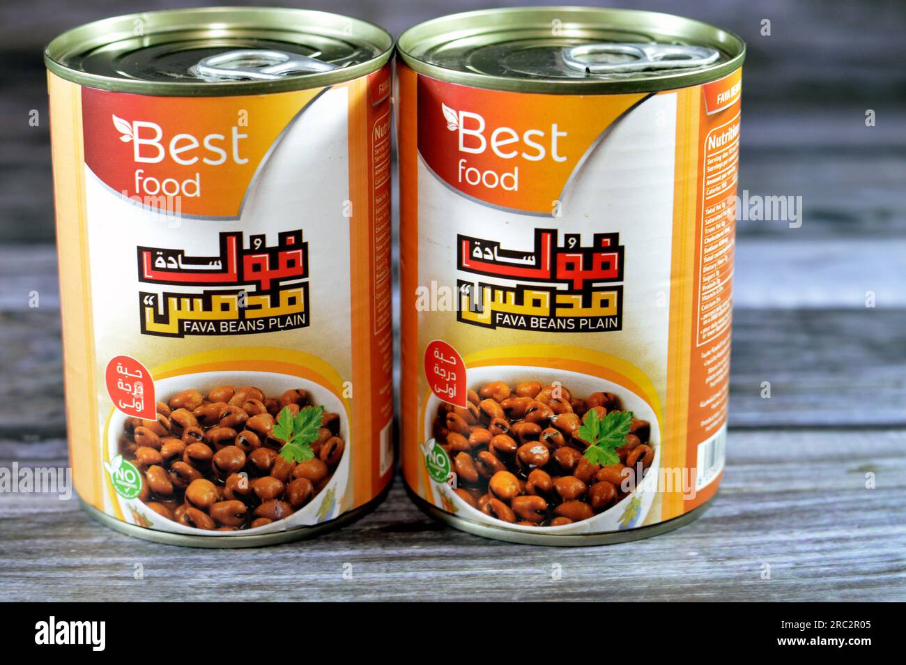 Cairo, Egypt, June 24 2023: Canned best food fava beans plain medammes ...