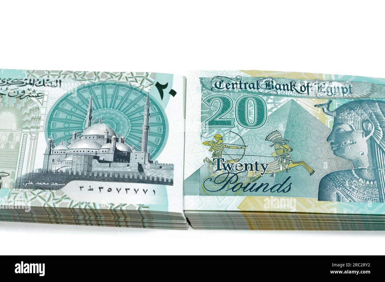 new Egyptian 20 EGP LE twenty polymer pounds cash money banknote bill ...