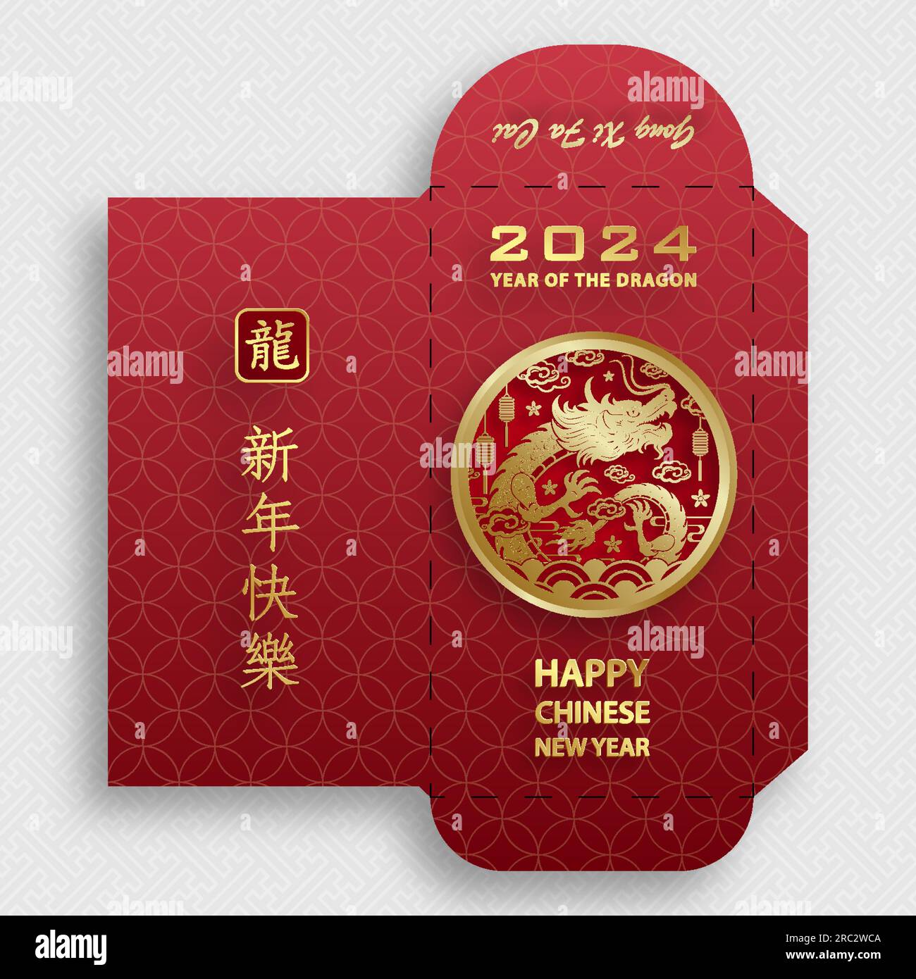 Chinese new year 2024 lucky red envelope money pocket on color ...