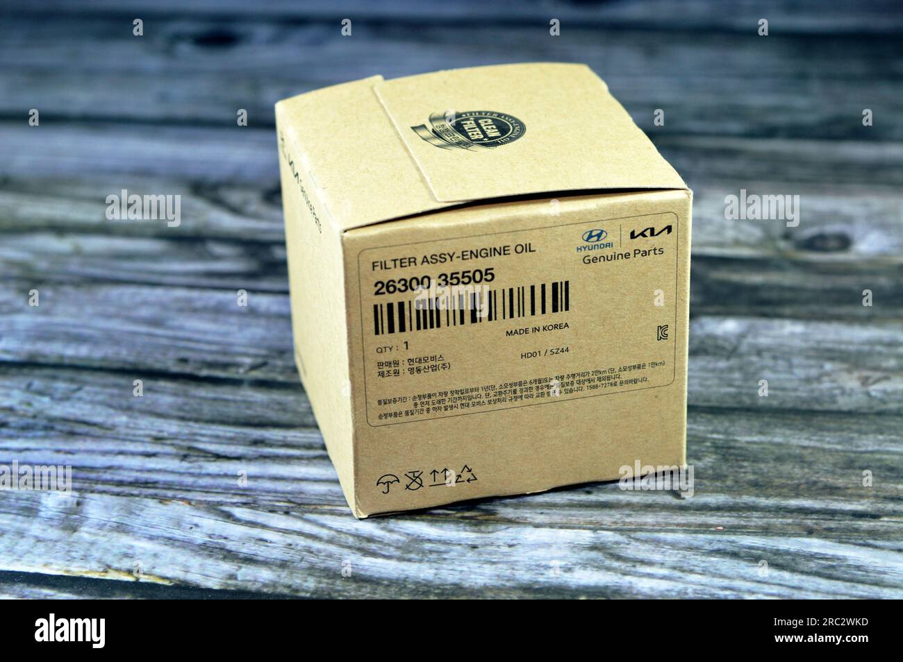 Cairo, Egypt, June 26 2023: KIA and Hyundai Oil Filter for Elantra and ...