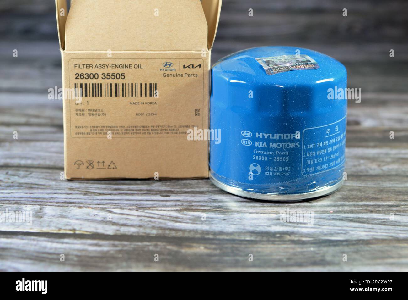 Cairo, Egypt, June 26 2023: KIA and Hyundai Oil Filter for Elantra and ...