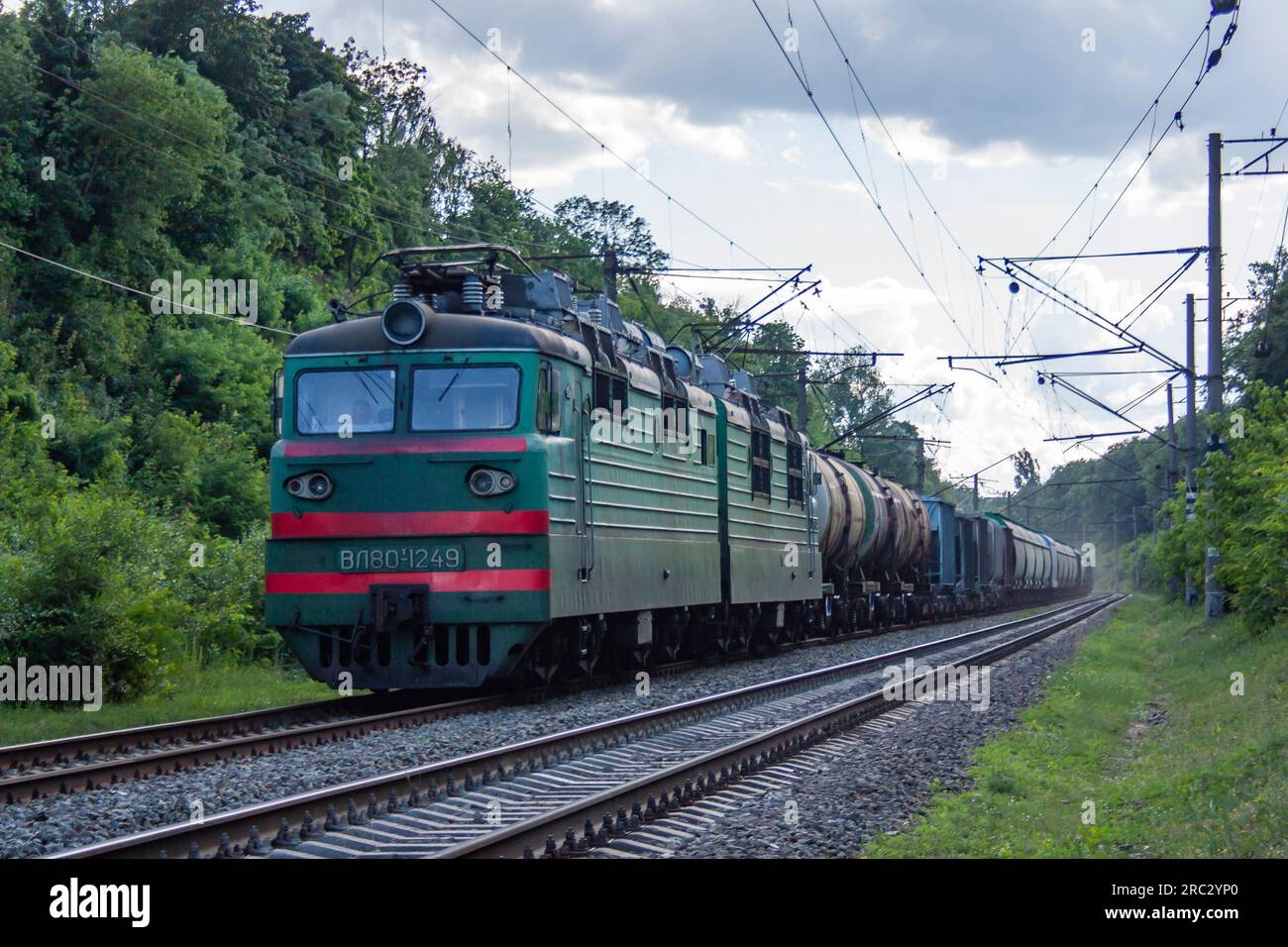 Trainphotography hi-res stock photography and images - Alamy