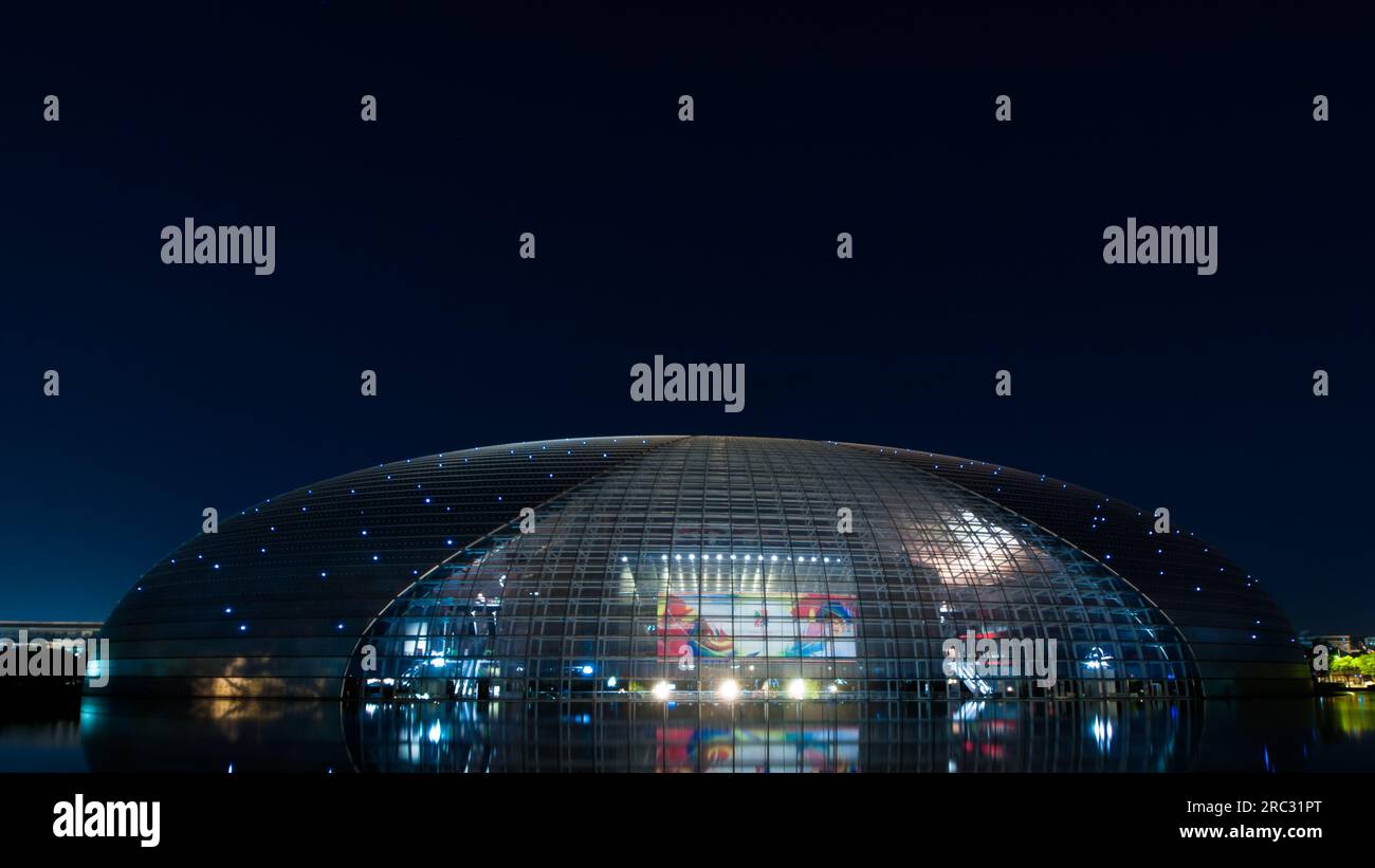 Beijing National Opera House Stock Photo - Alamy