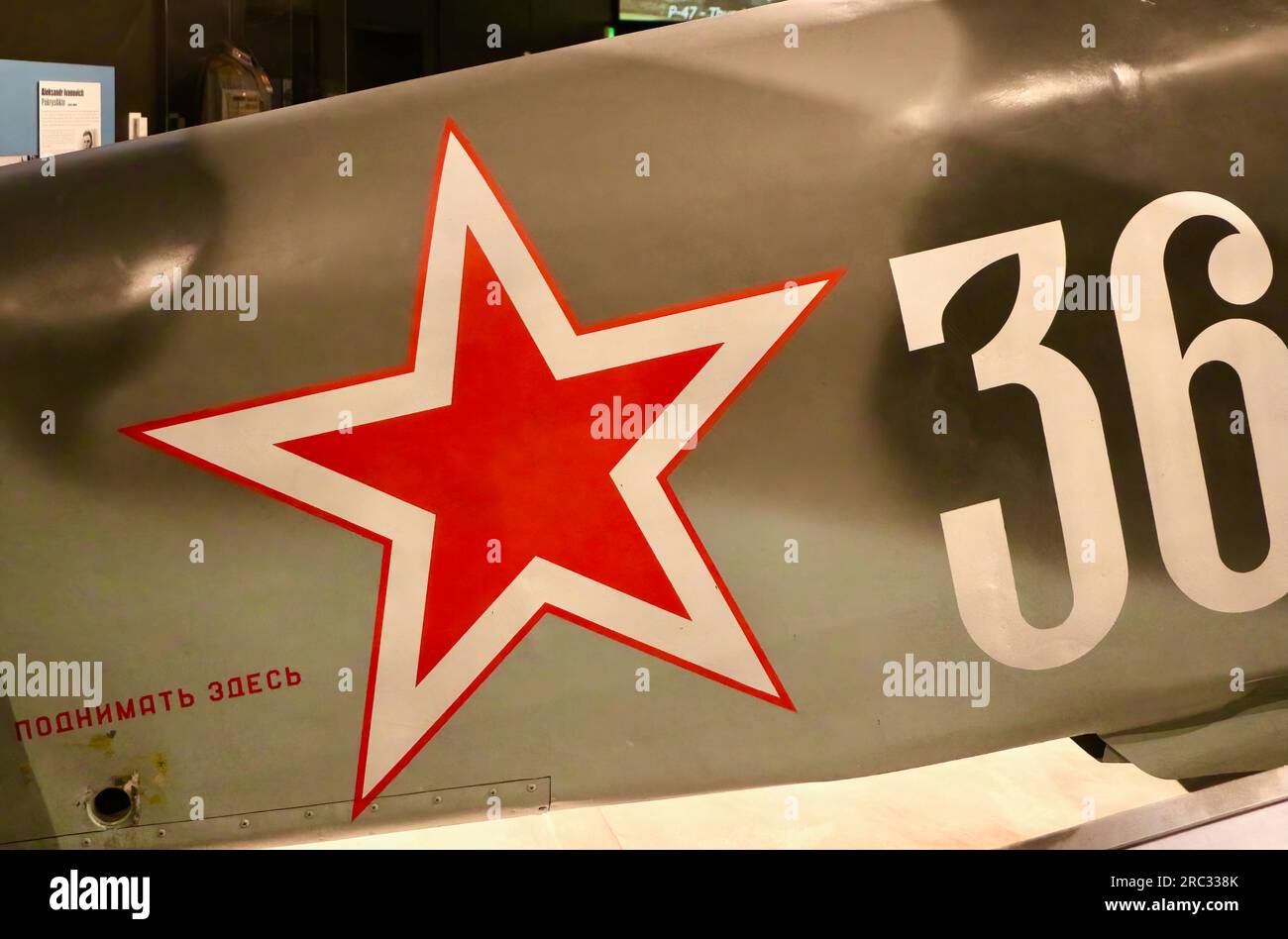 Yakovlev Yak-9U Soviet fighter plane detail with the red star decal and ...