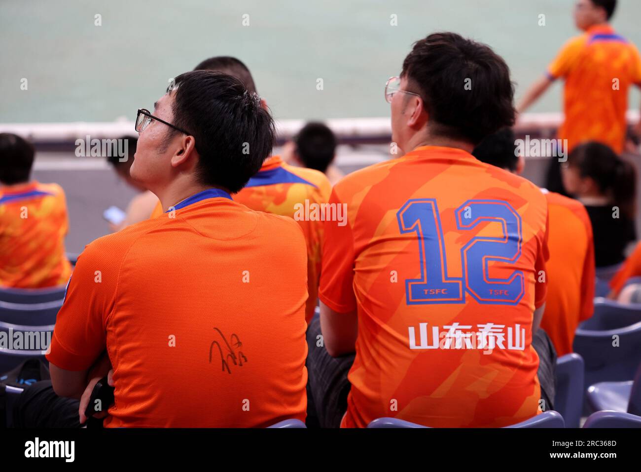 JINAN, CHINA - JULY 11, 2023 - Fans cheer for their favorite team ...