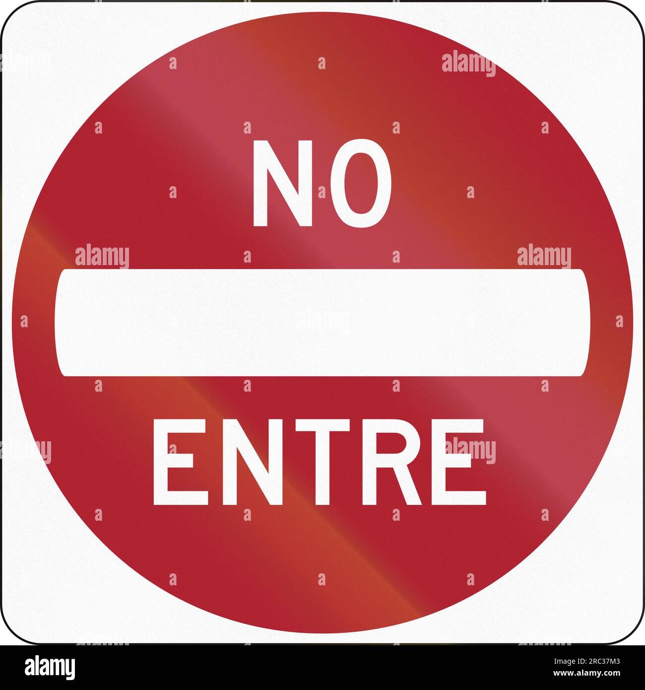 United States traffic sign: No Entre/No Entry, Puerto Rico Stock Photo ...