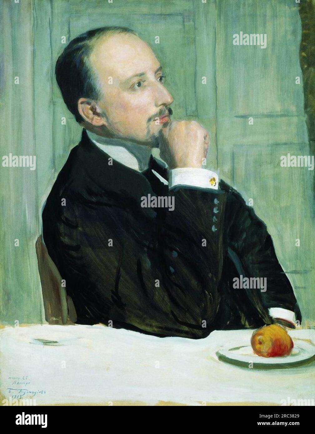 Lansere hi-res stock photography and images - Alamy