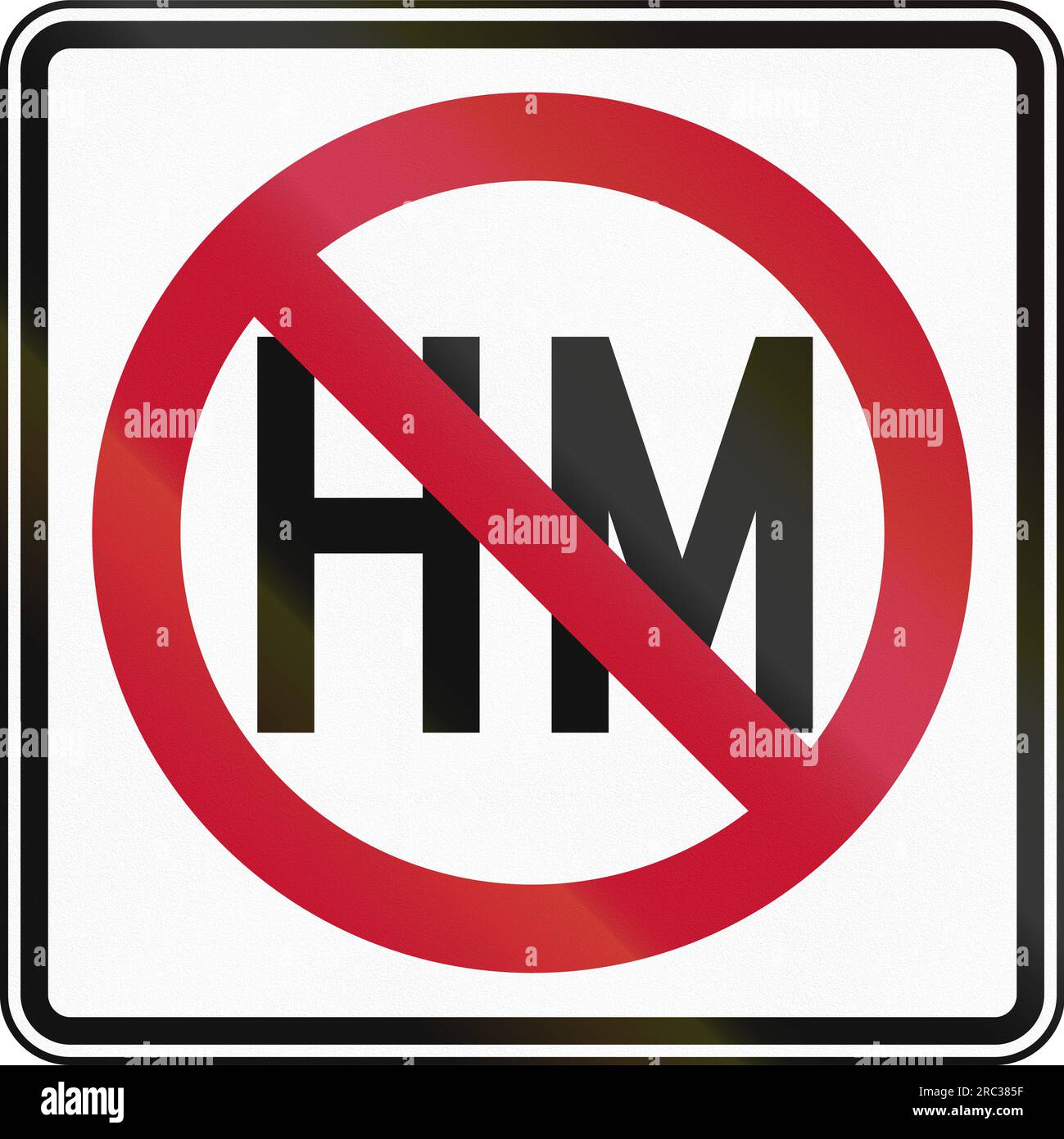 United States traffic sign: No hazardous materials Stock Photo - Alamy