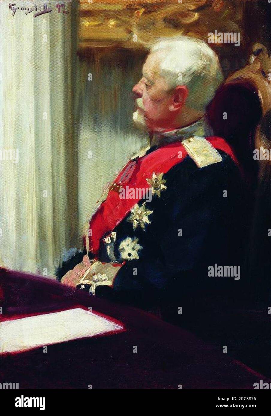 Christopher roop hi-res stock photography and images - Alamy