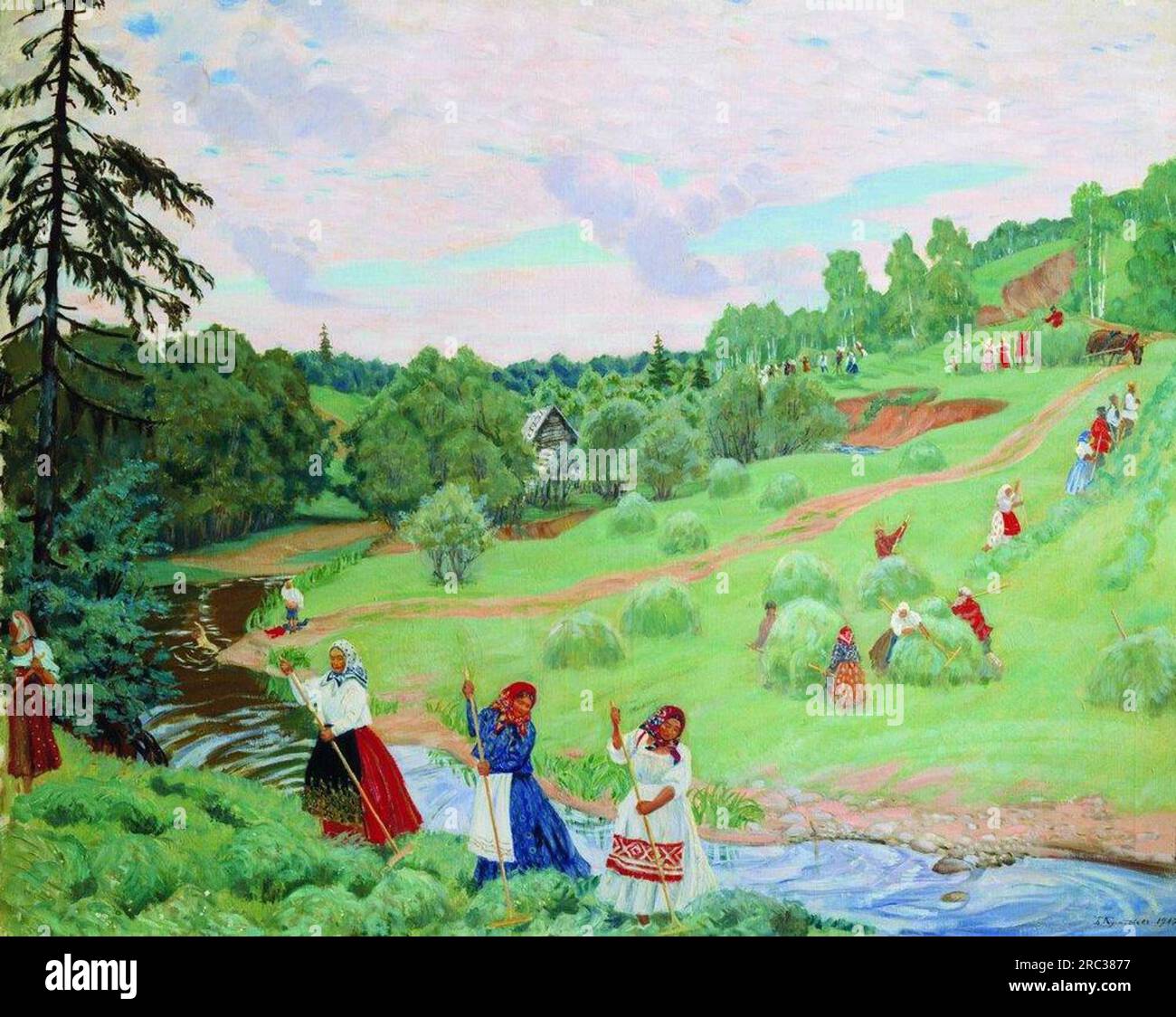 1917 rusia hi-res stock photography and images - Alamy