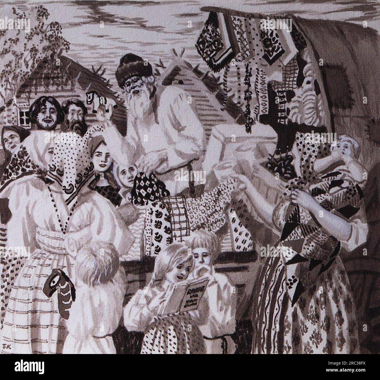 Illustration for Nikolay Nekrasov poem "Uncle Jacob" 1921 by Boris ...