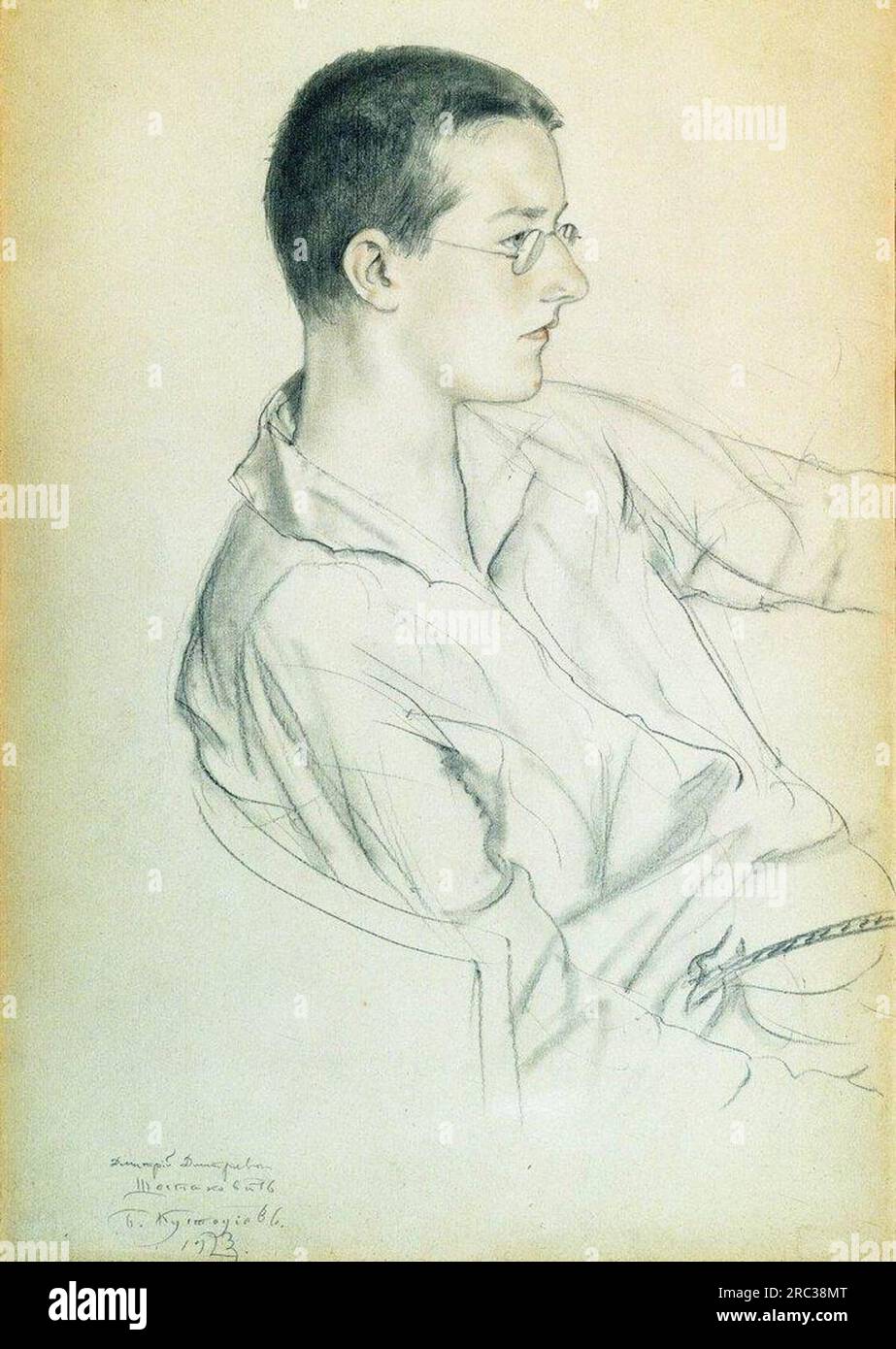 Shostakovich portrait hi-res stock photography and images - Alamy