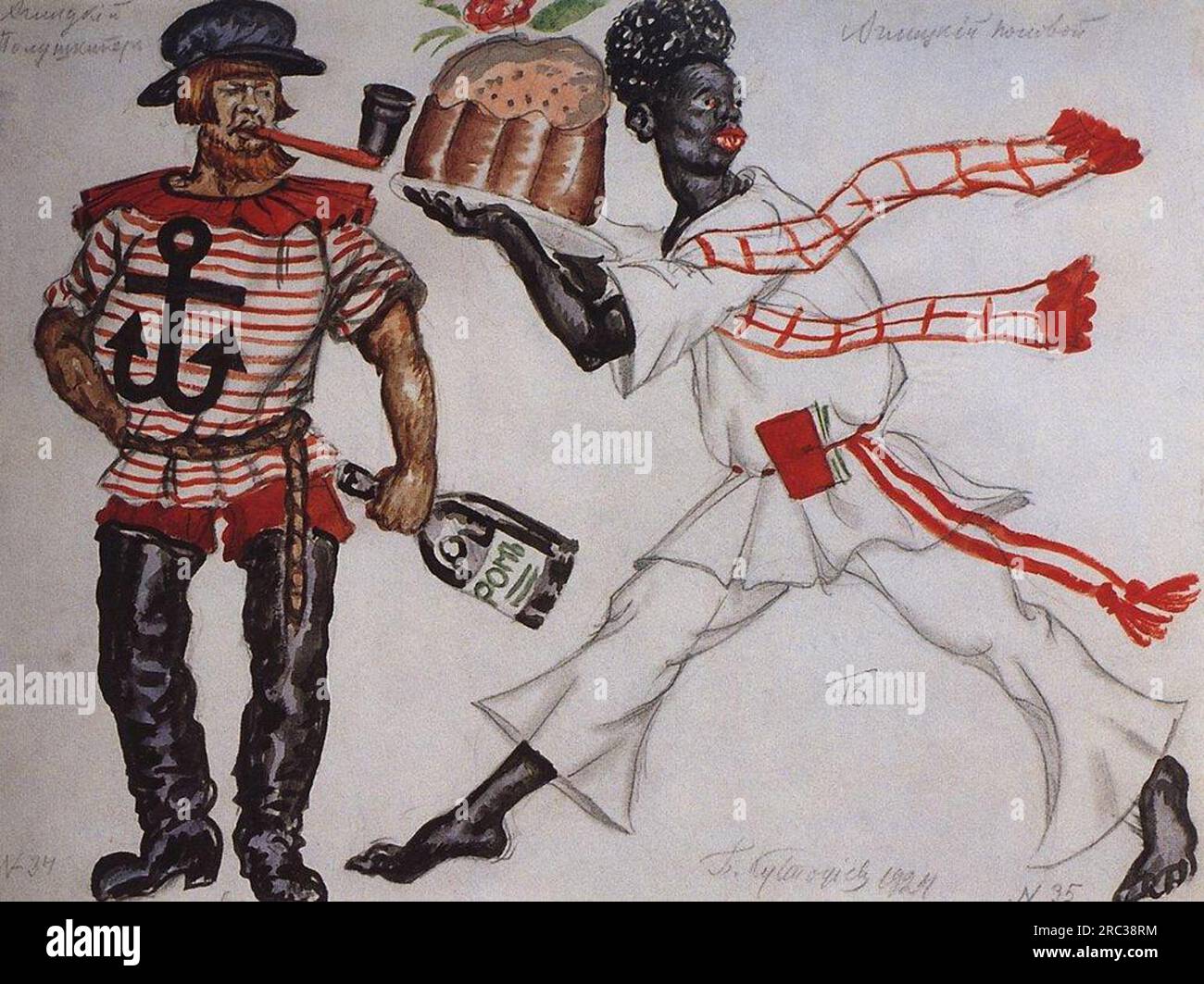 English polovoy and polshkiper 1924 by Boris Kustodiev Stock Photo - Alamy