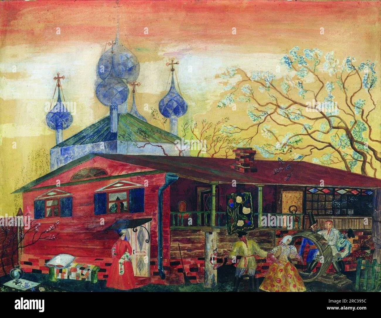 Shostakovich museum of art hi-res stock photography and images - Alamy