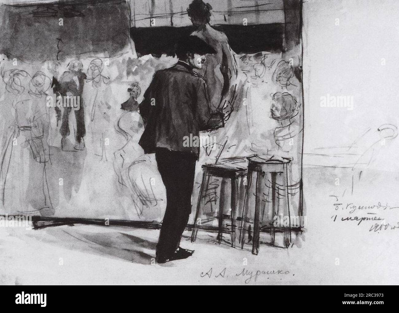 Alexander Murashko at work on a collective picture of the Model ...