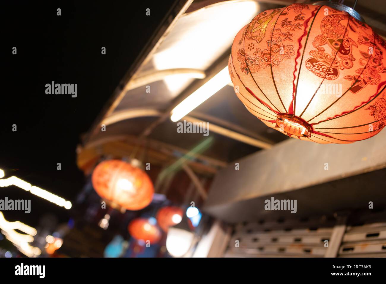 Illuminate the night hi-res stock photography and images - Alamy