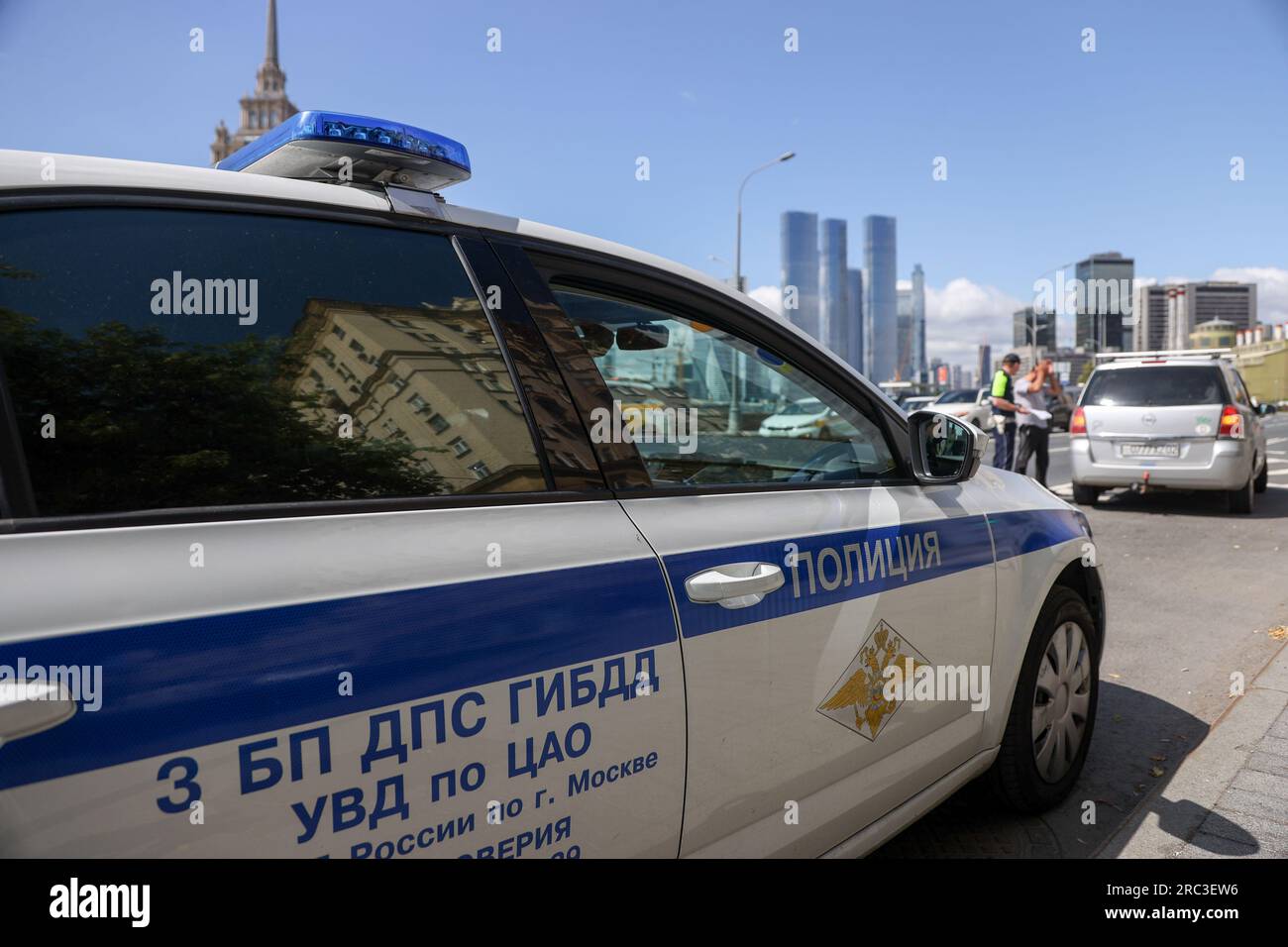 Russia. Moscow. Traffic police inspector of the 3rd battalion of the ...