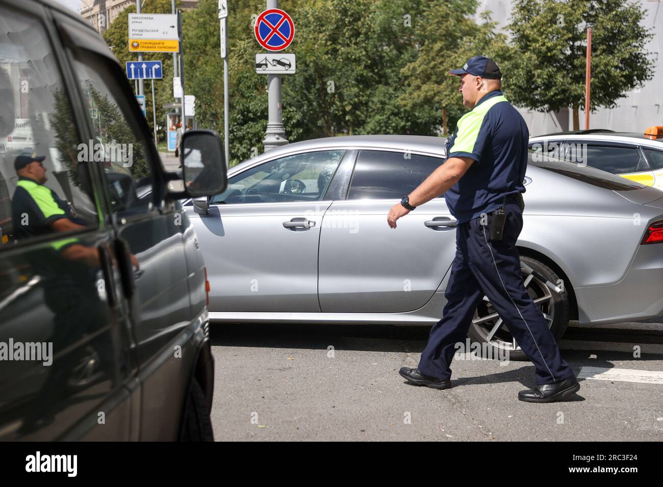 July 12.2023. Russia. Moscow. Traffic police inspector of the 3rd ...