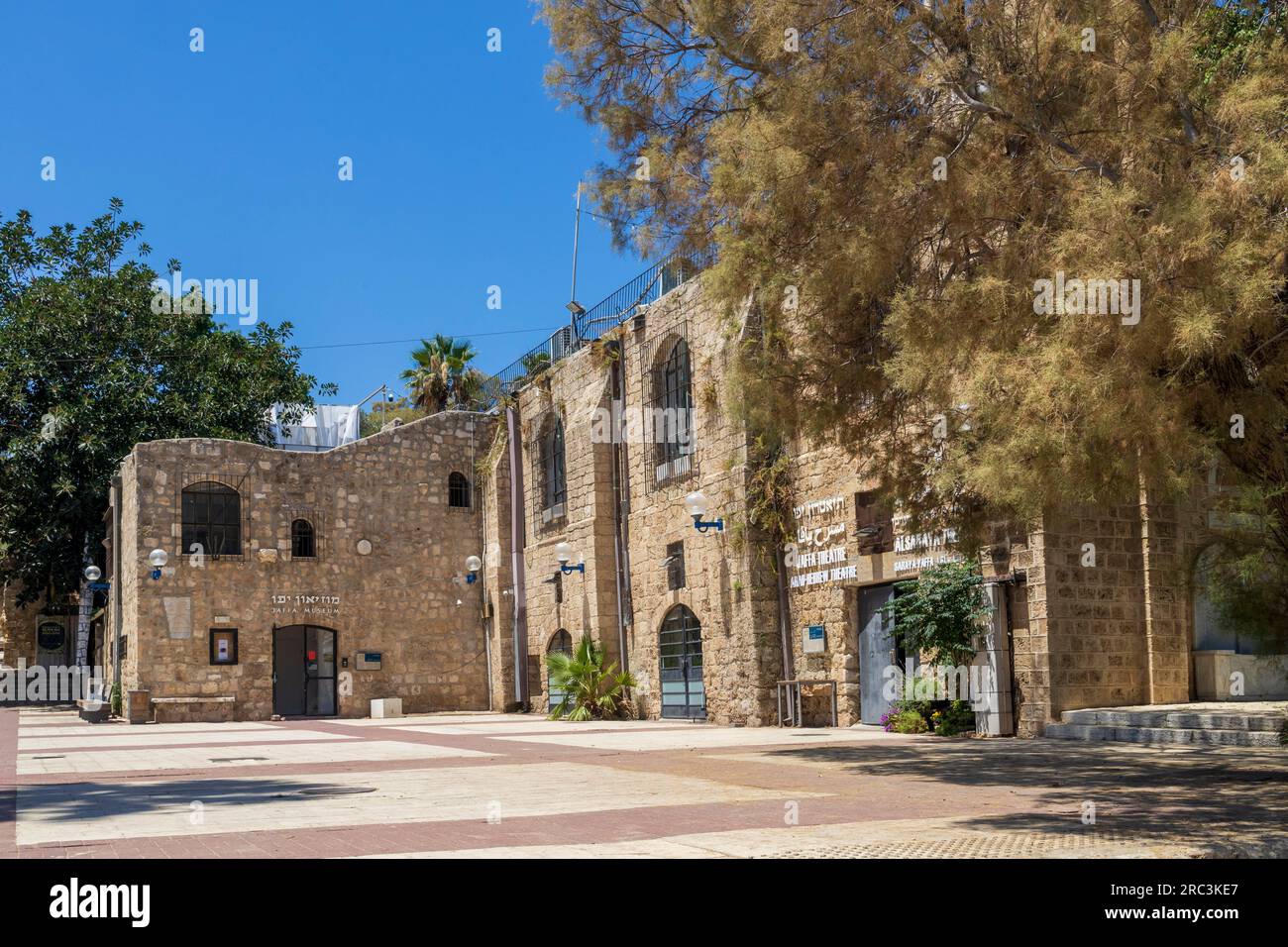 Tel Aviv, Israel -June 2023, The Arab-Hebrew Theater or Al Saraya ...