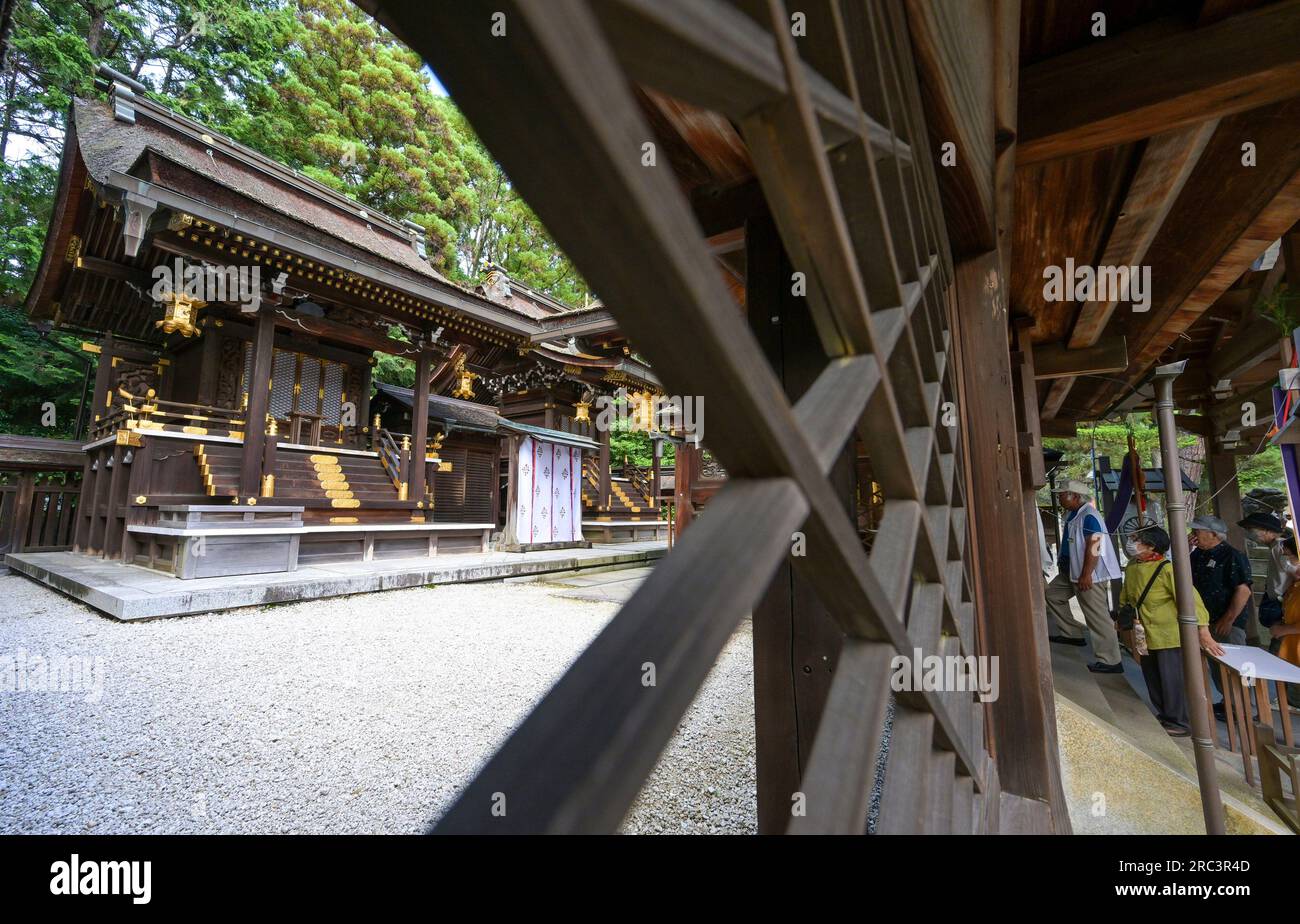 A photo shows Takebe Shrine (Takebe Taisha) which is a Shinto shrine ...