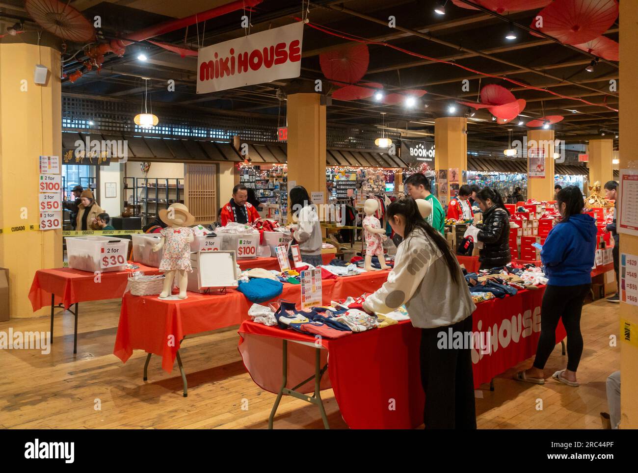 Miki house pop up shop in Japan village in Industry city sunset park in ...