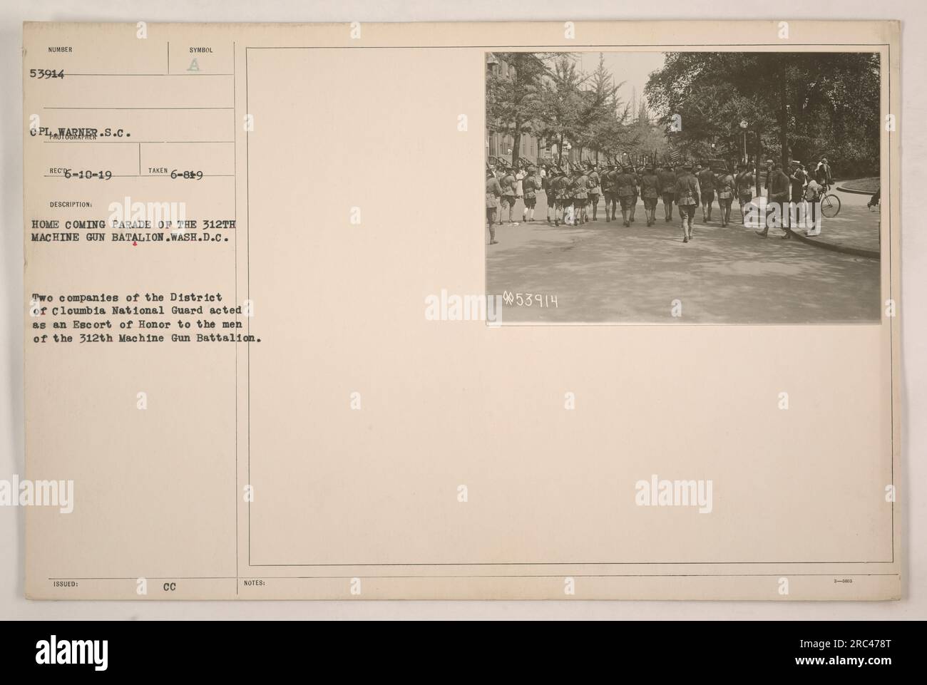 312th machine gun battalion hi-res stock photography and images - Alamy