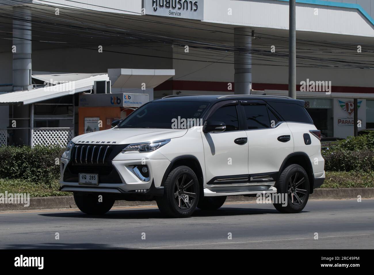 Toyota Fortuner Modifikasi