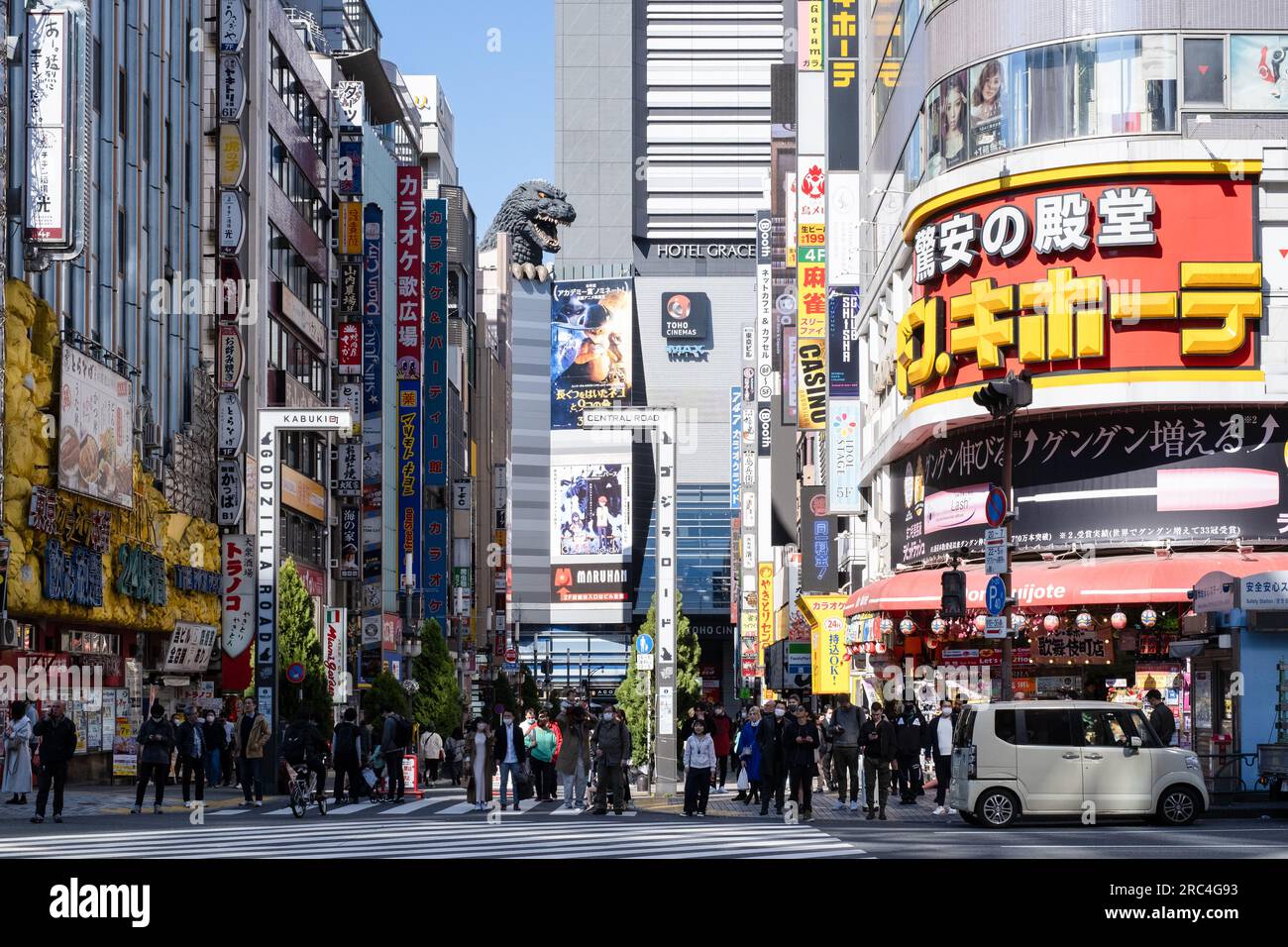 Godzilla Street, Kabukichō, Shinjuku, Tokyo, Japan Stock Photo - Alamy