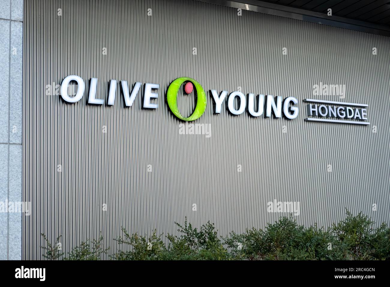 Cj olive young corporation hi-res stock photography and images - Alamy