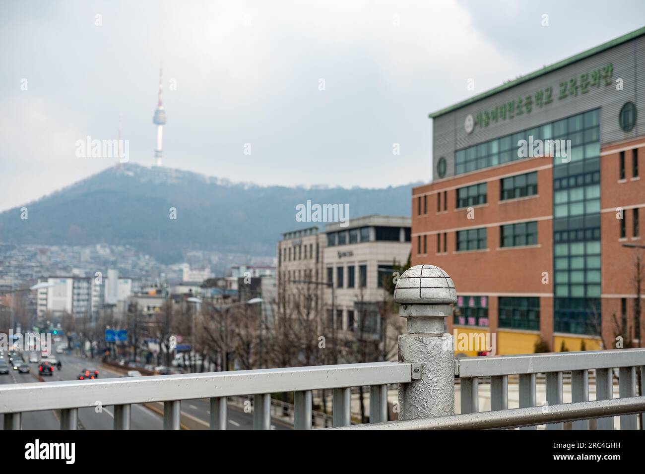 Seoul, South Korea - 19 February 2023: View of N Seoul Tower from ...