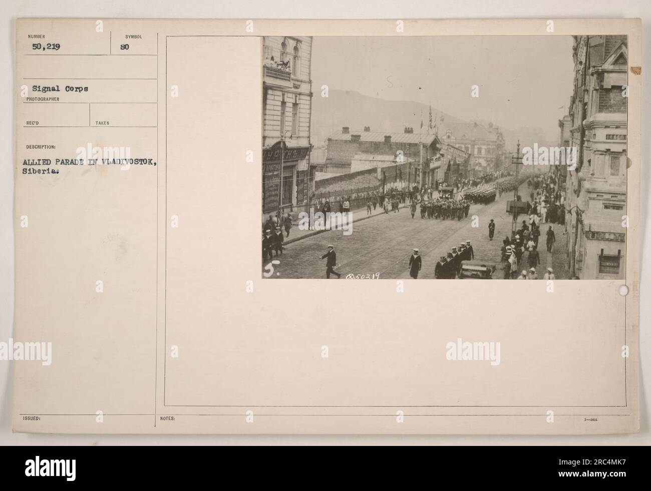 World war i parade symbol hi-res stock photography and images - Alamy