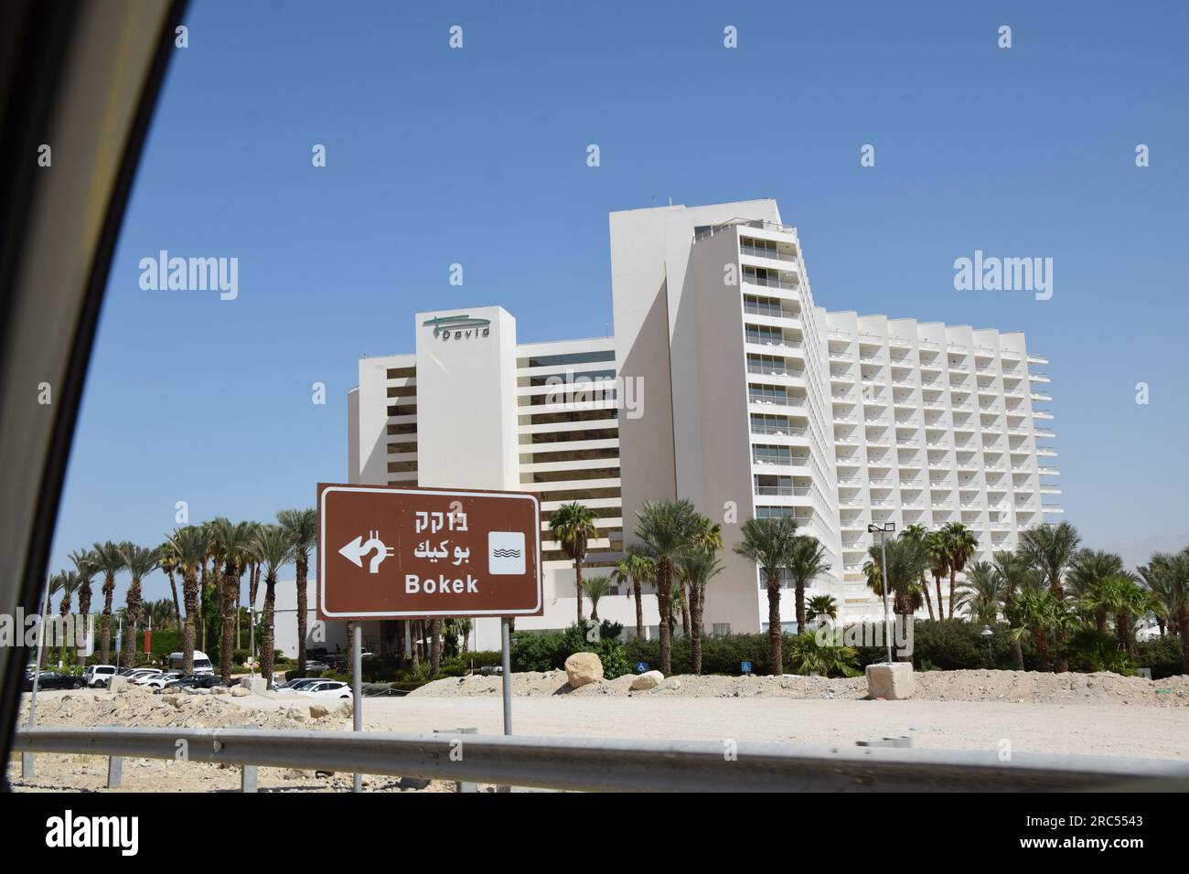 Beach of Ein Bokek and Salt Formations - Lower Basin of the Dead Sea Stock Photo - Alamy
