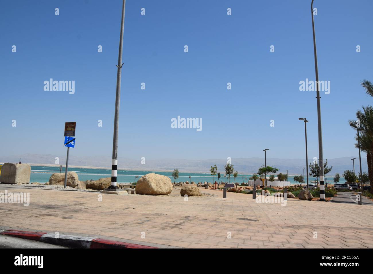 Beach of Ein Bokek and Salt Formations - Lower Basin of the Dead Sea Stock Photo - Alamy