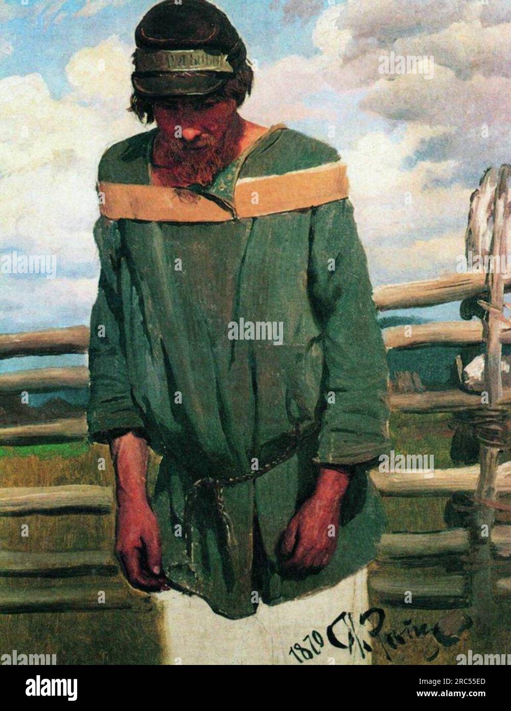 Burlak 1870 by Ilya Repin Stock Photo - Alamy