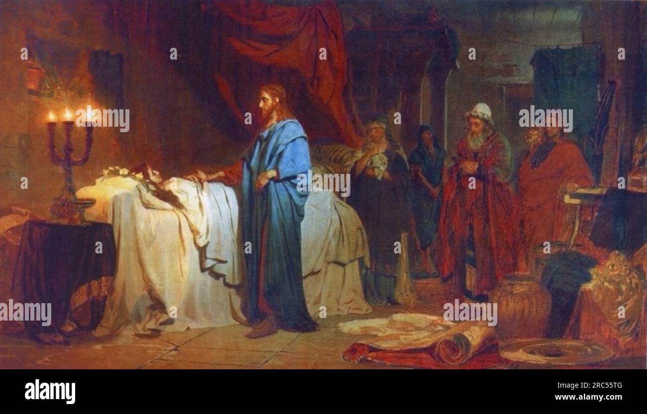 Raising of Jairus Daughter 1871 by Ilya Repin Stock Photo - Alamy