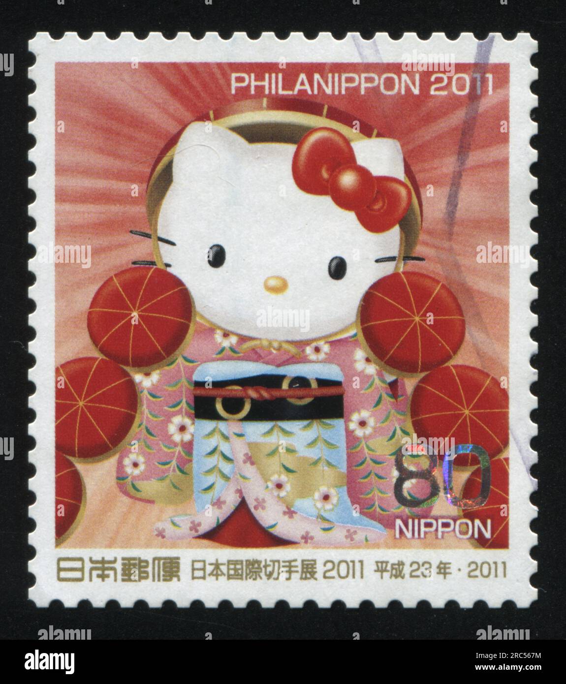 RUSSIA KALININGRAD, 22 APRIL 2016: stamp printed by Japan, shows Hello ...