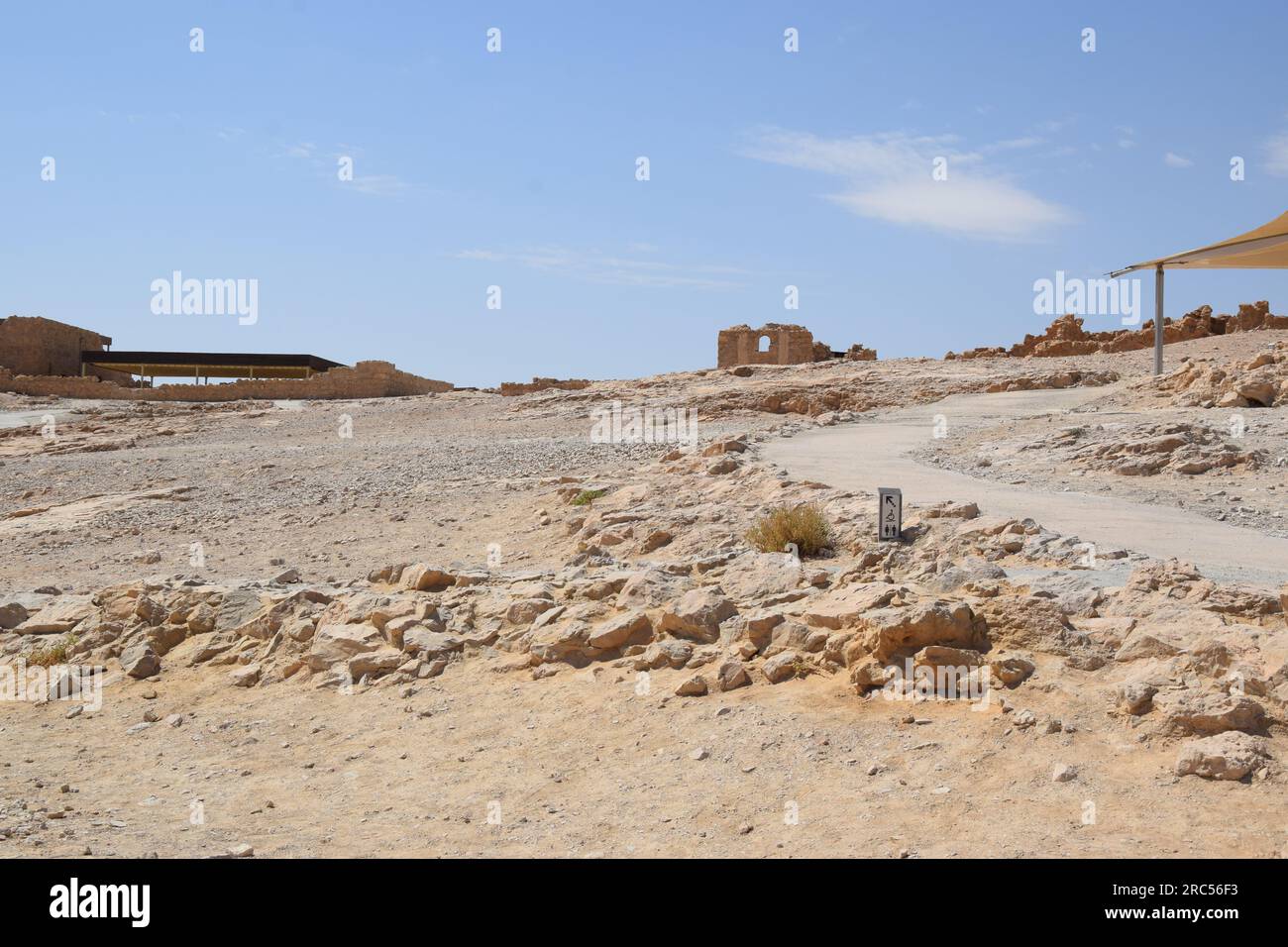 Masada - Road through the Judean Desert along the Dead Sea and Cable ...