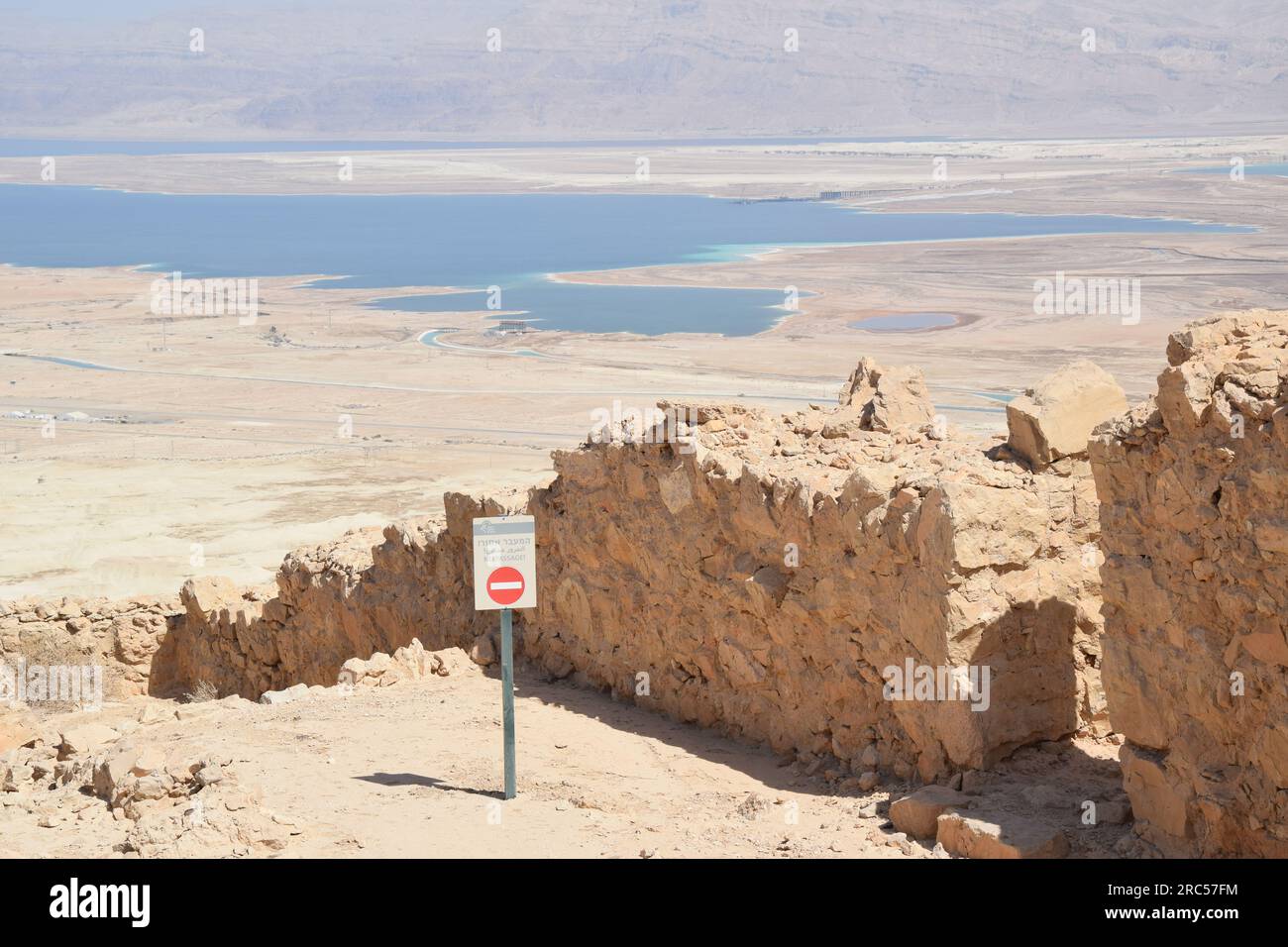Masada National Park - Ruins of fortification and King Harod's Palace ...