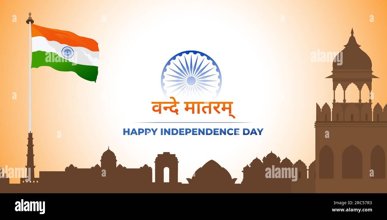 Independence day patriotic banner with Indian flag. Hindi text Vande ...