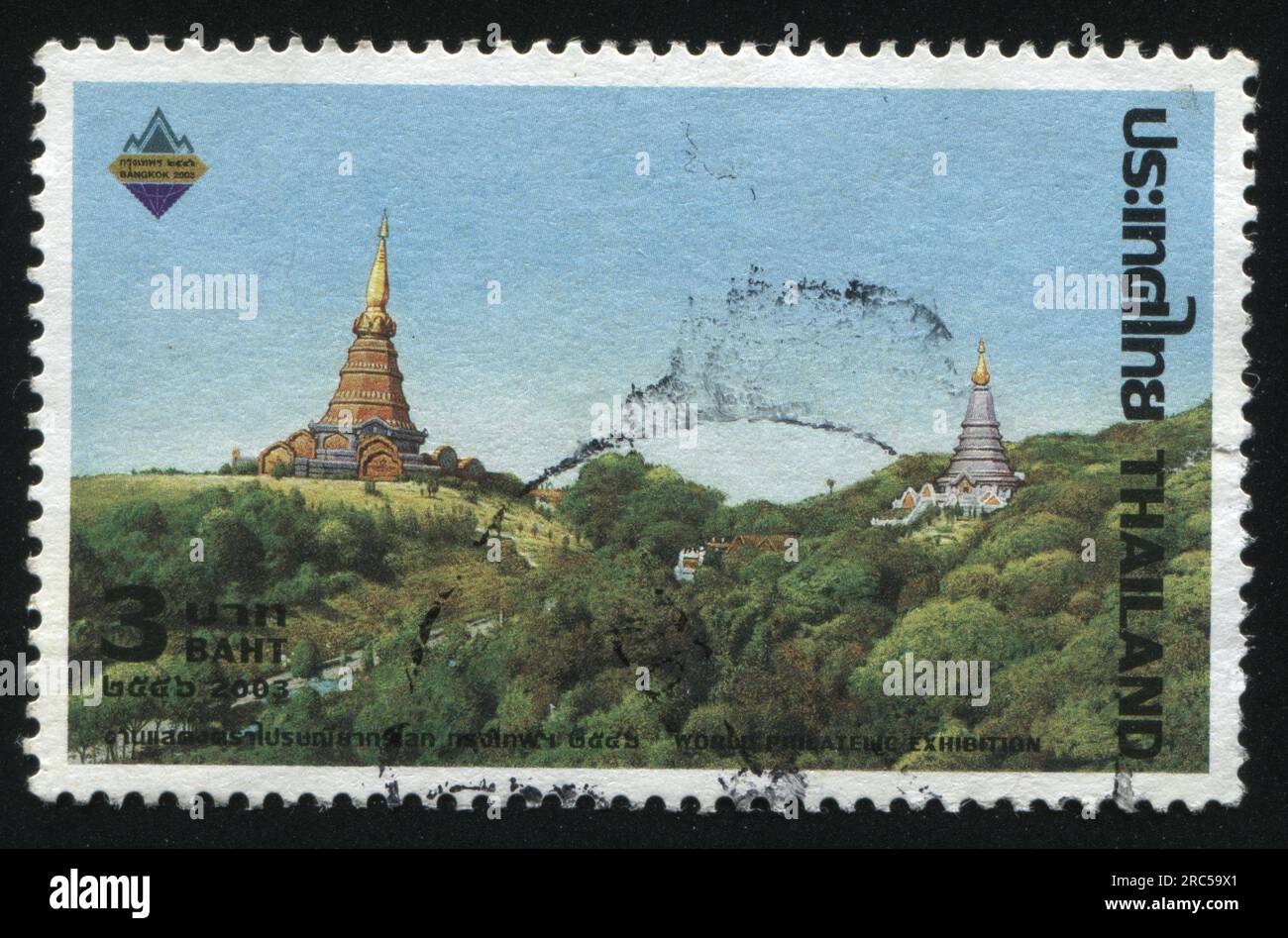 RUSSIA KALININGRAD, 31 MAY 2016: stamp printed by Thailand, shows Doi ...