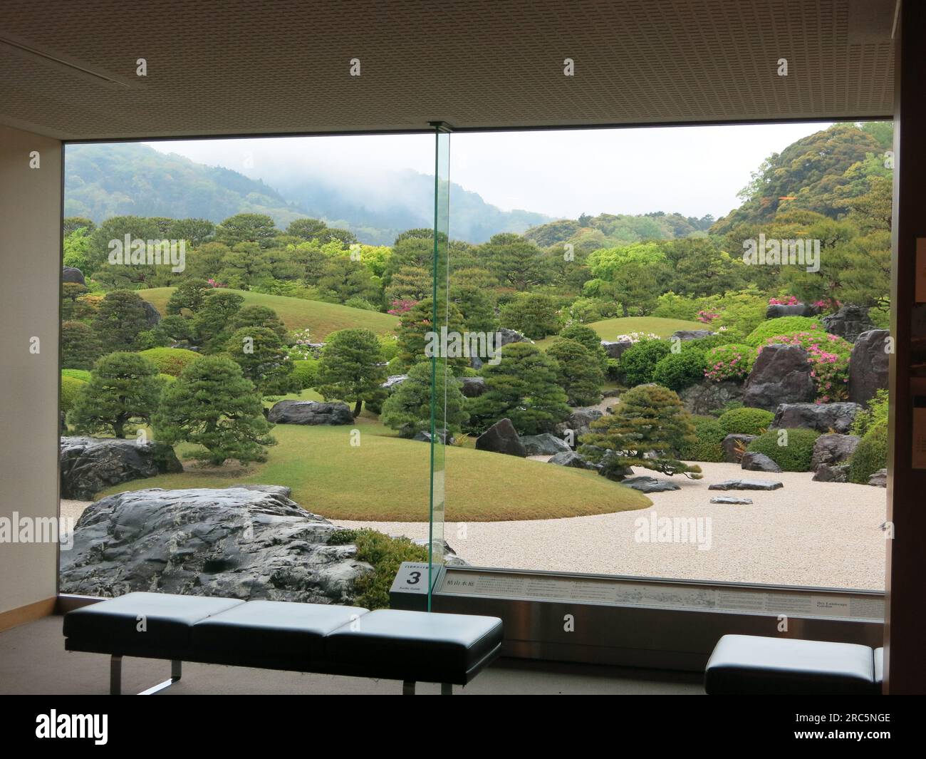 The Japanese gardens of the Adachi Museum of Art: benches are provided ...