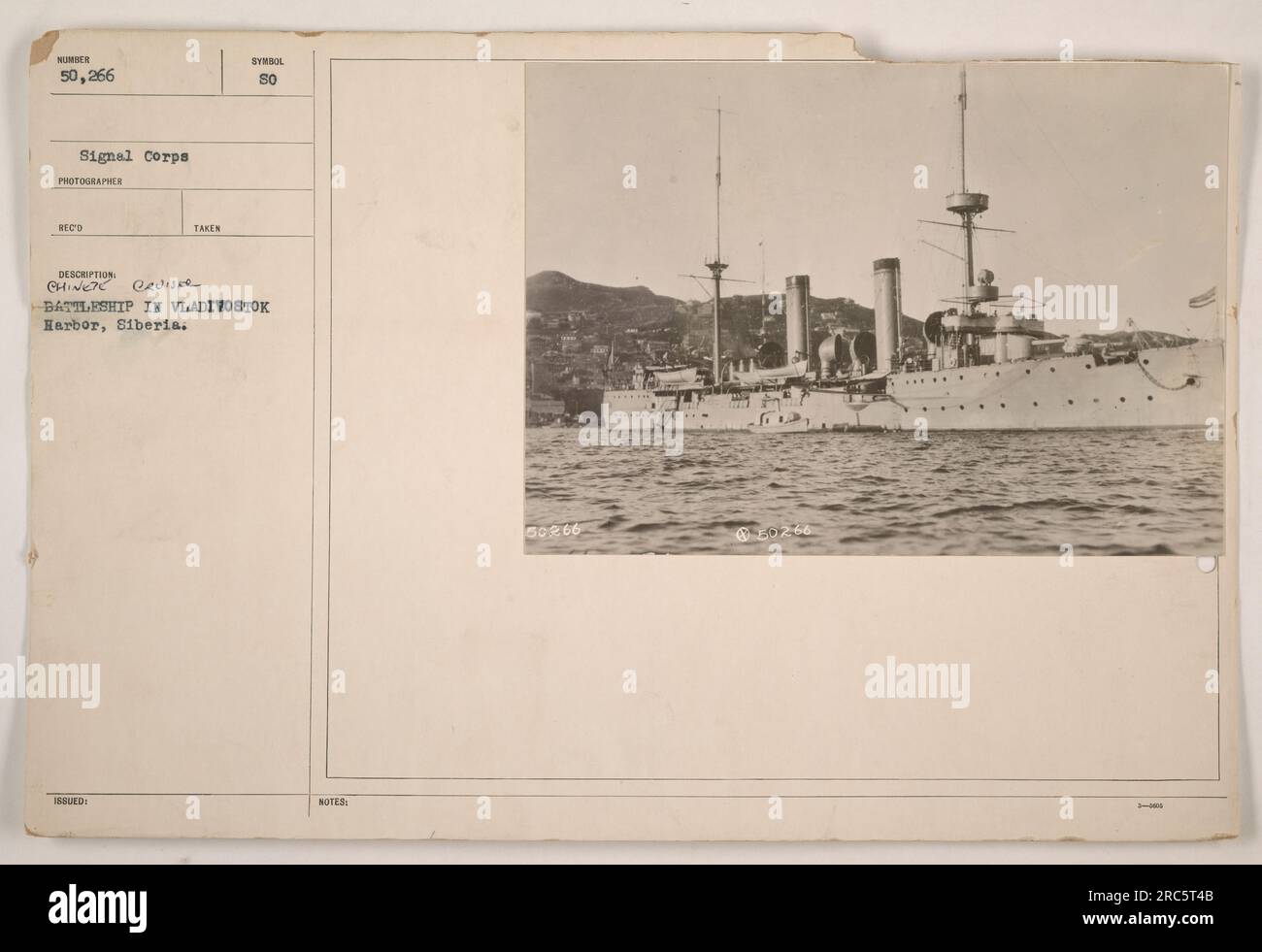 Chinese cruiser seen in Vladivostok harbor, Siberia during World War ...