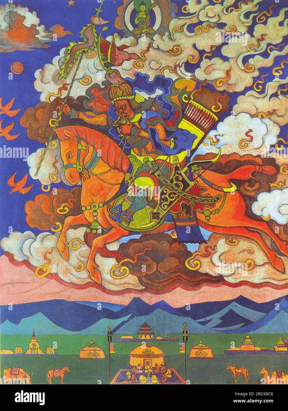 Great rider. Rigden Jyepo - Messenger of Shambhala 1927 by Nicholas ...