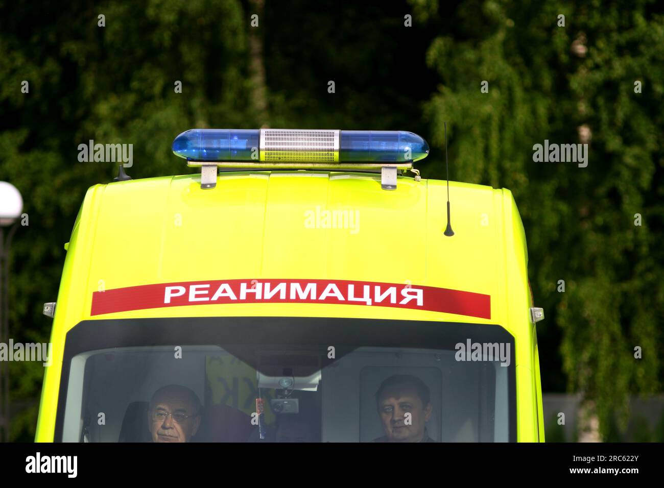 Russian Federation. Saint-Petersburg. July, summer. The car is an ...