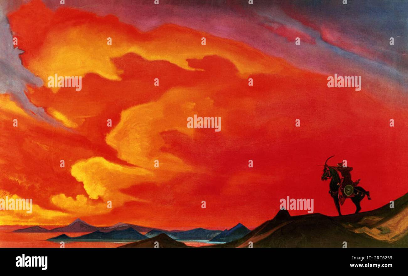 King gesar hi-res stock photography and images - Alamy