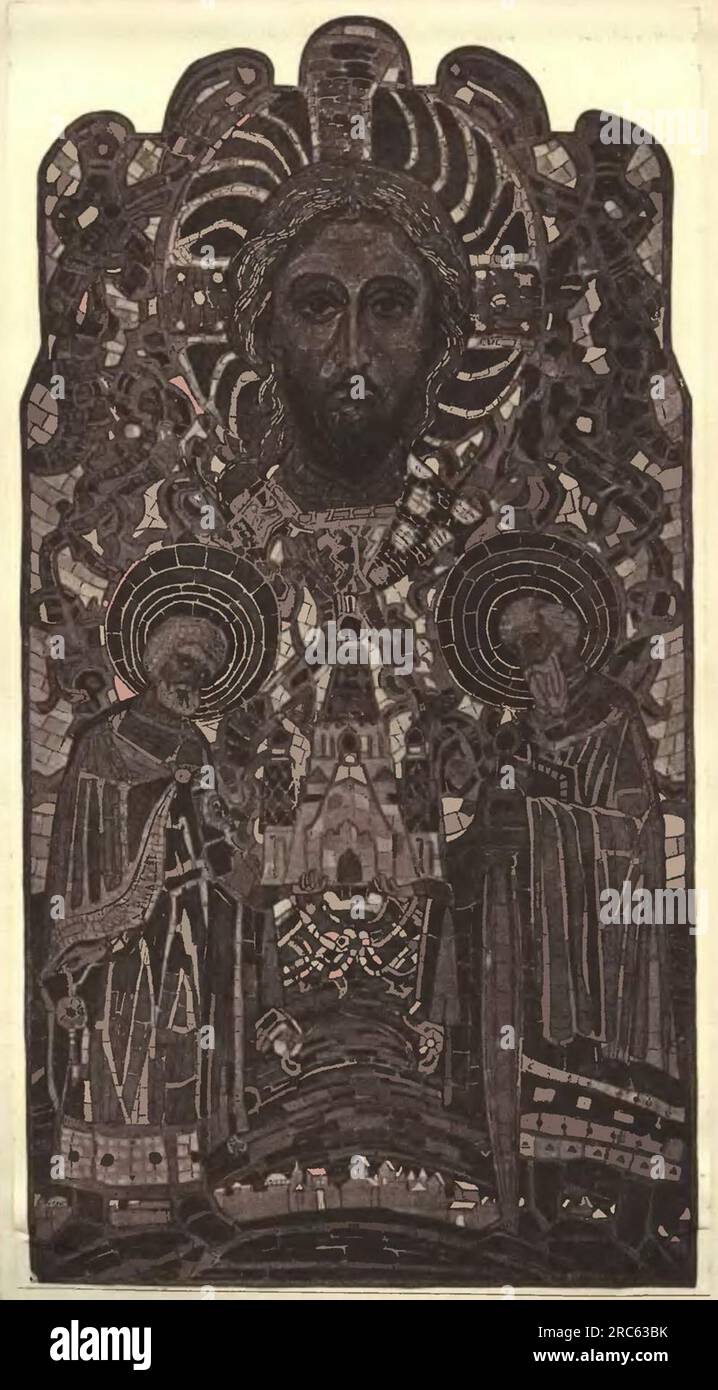 Christ the saviour. Saint Peter and Saint Paul. 1906 by Nicholas ...