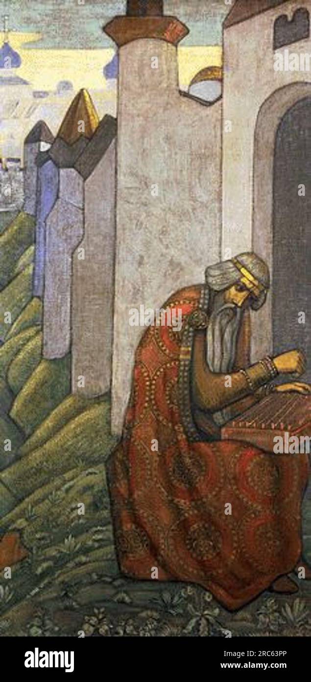 Boyan hi-res stock photography and images - Alamy